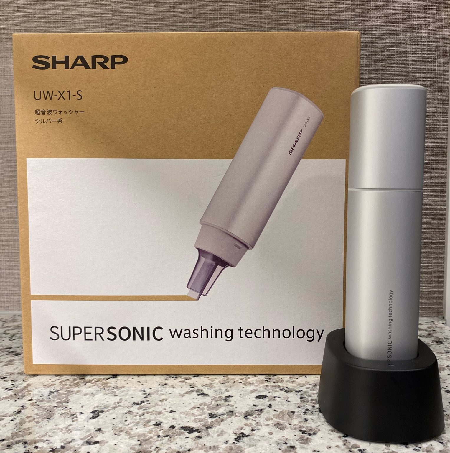 【使用レポート】シャープ超音波ウォッシャーUW-X1 襟袖汚れ・食べこぼしでもう悩まない！便利お助けアイテム | ノジマオンライン